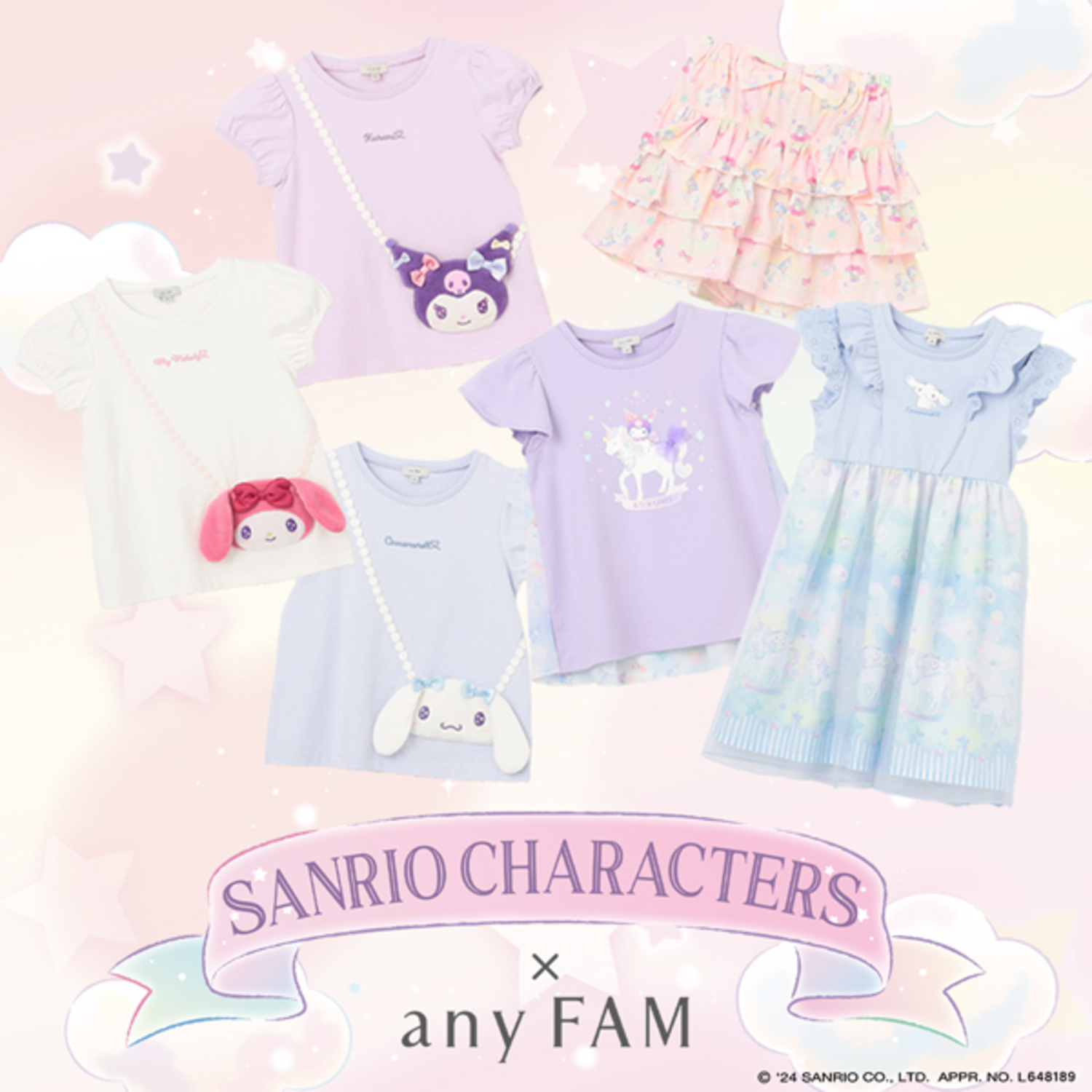 any FAM×サンリオキャラクターズの豪華アイテムが登場！｜ショップトピックス｜アリオ亀有