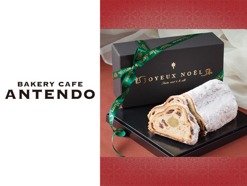 ＊Christmas Menu＊ アリオ亀有の おいしいクリスマス特集一覧｜アリオ亀有｜亀有のショッピングモール